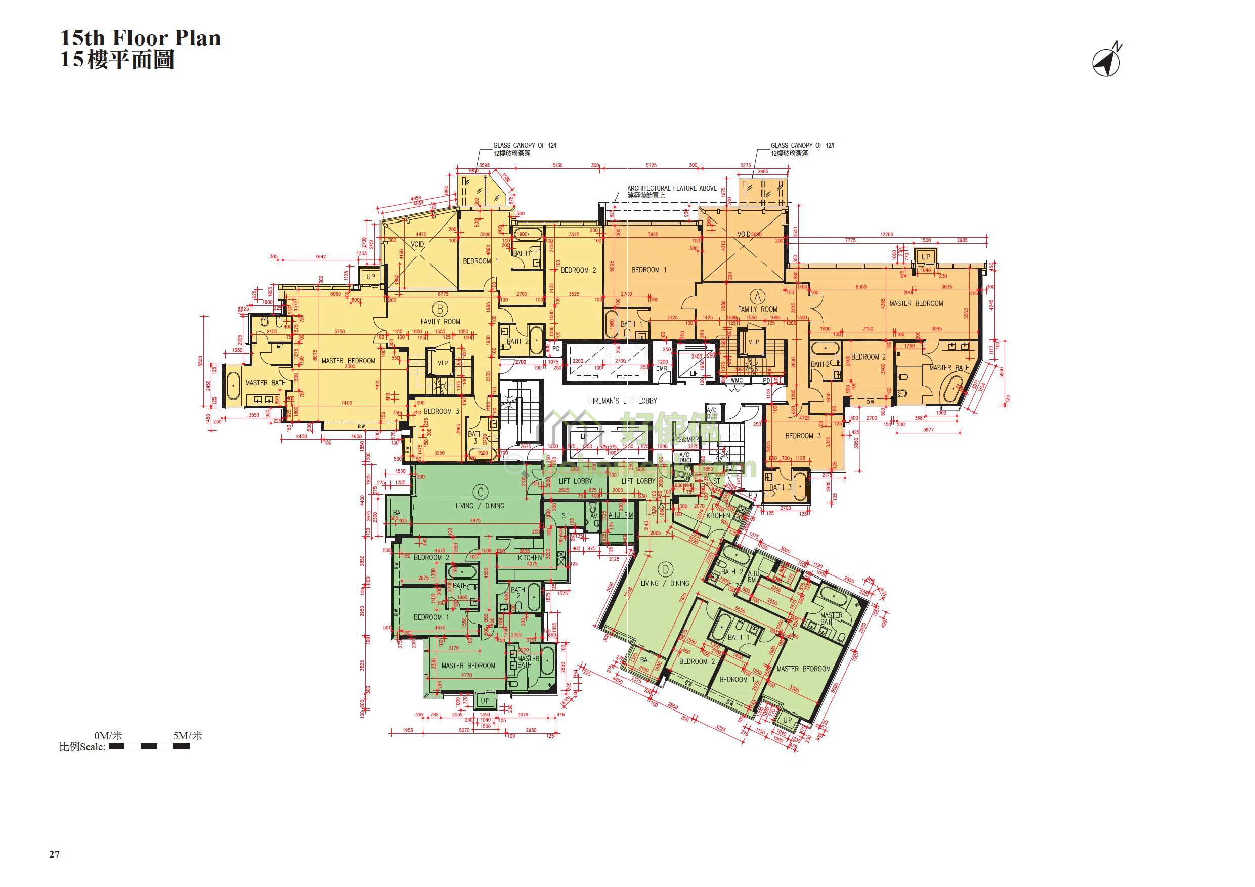 璈珀 55 CONDUIT ROAD 平面圖+訂造傢俬套餐 — 好傢俬 HoHomeHK