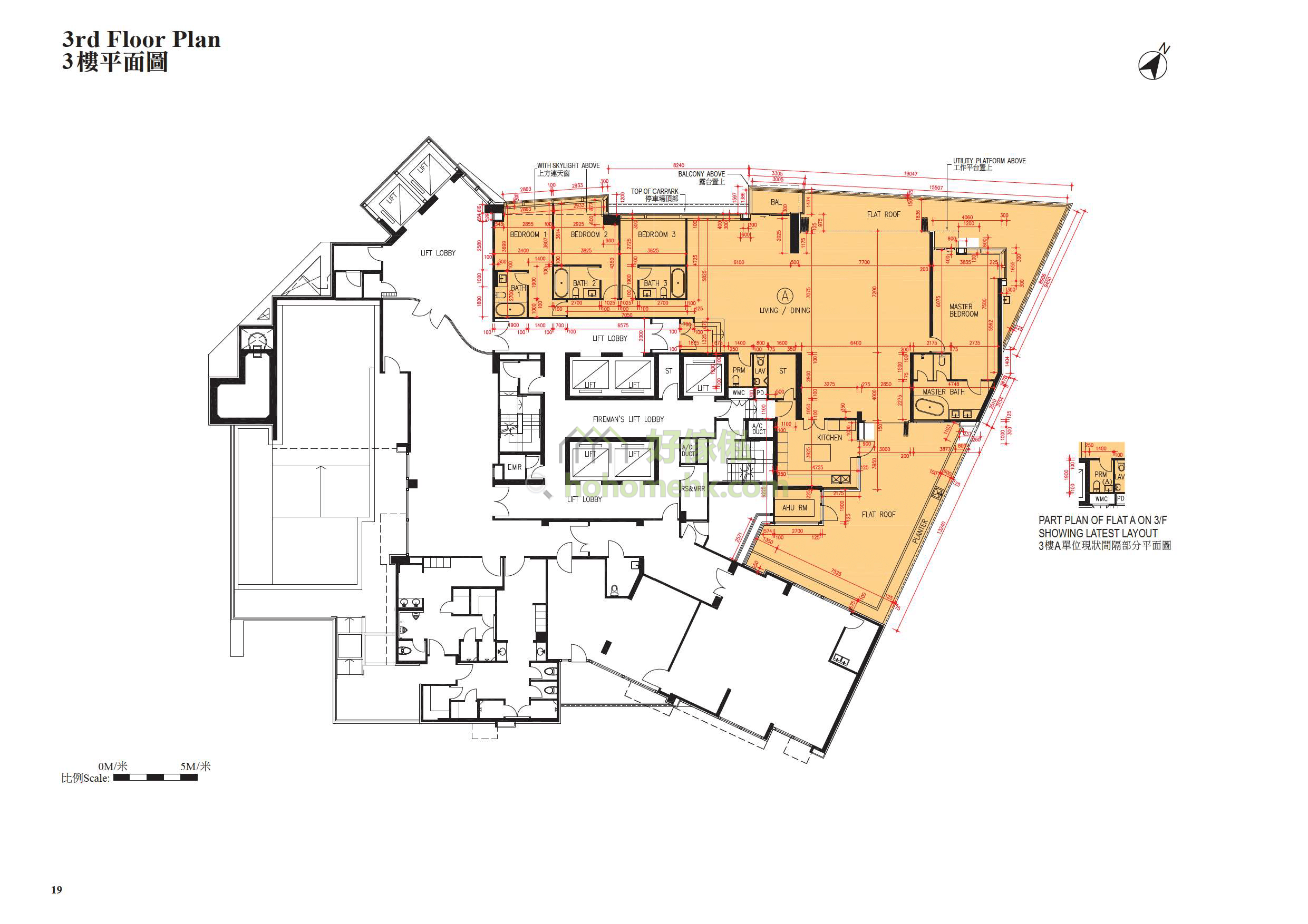 璈珀 55 CONDUIT ROAD 平面圖+訂造傢俬套餐 — 好傢俬 HoHomeHK